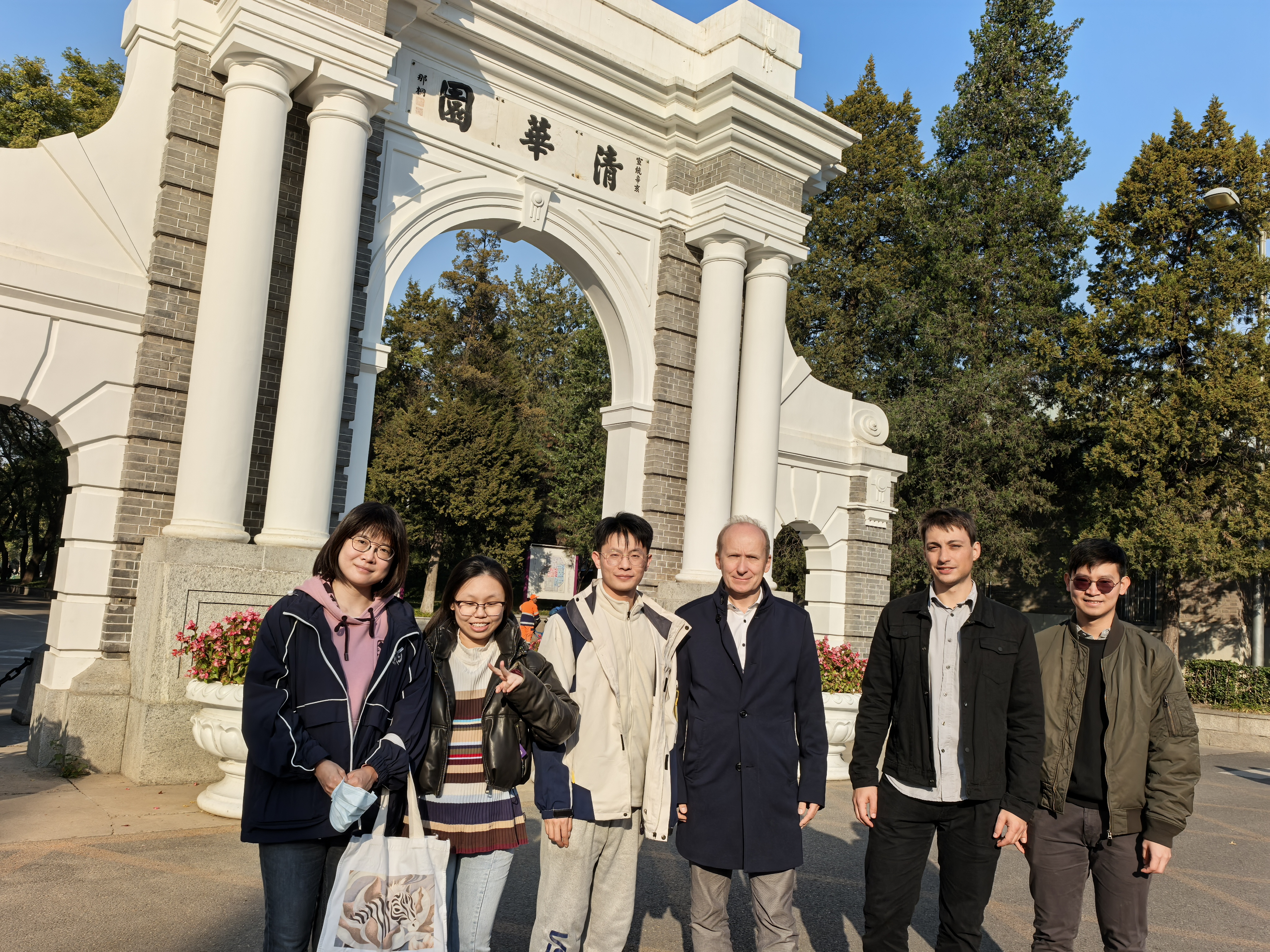 Researchers from AGH University of Krakow visited the Department of ...